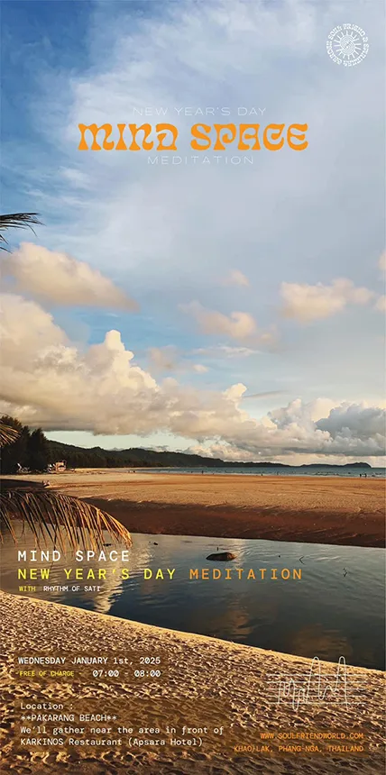 New Year’s Day Mind Space Meditation - Khao Lak Center